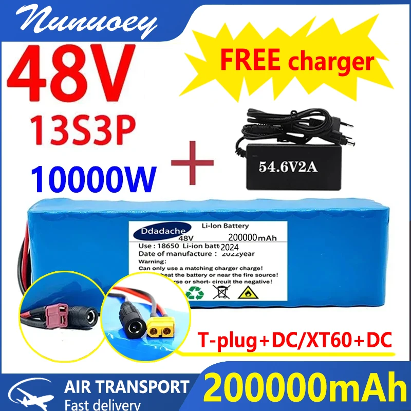 18650-BMS-54-6V-48V-200Ah-1000W-13S3P.jpg