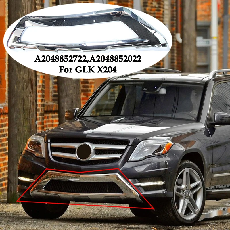 For Mercedes Benz Glk X204 W204 Glk350 Glk250 Glk300 A2048852022 ...