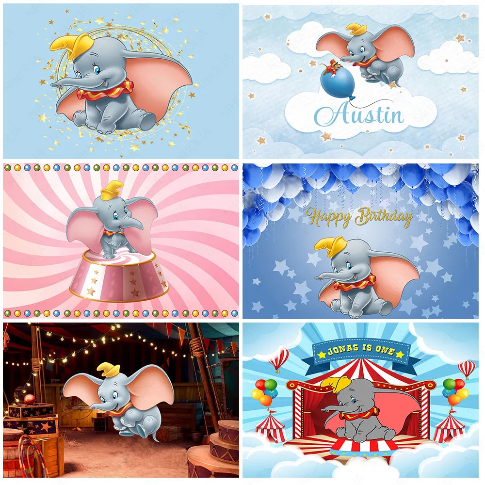 Dumbo Kids Happy Birthday Backdrop Blue Dumbo Newborn Photo Photography ...