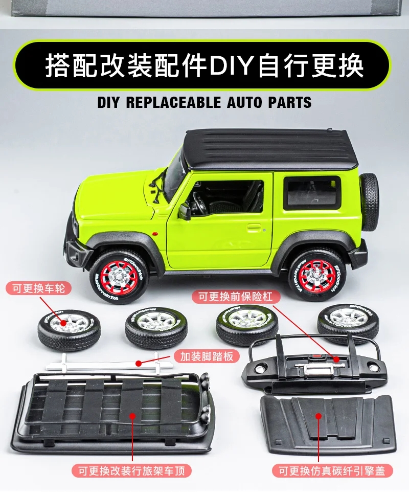 Modelboys Jimmy 1:24 Suzuki Jimny Diecast Model Car Zinc Alloy Toy