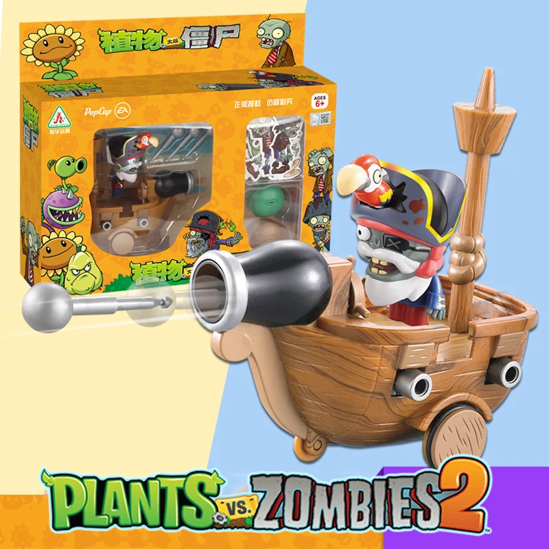 Plants-Vs-Zombies-2-Barco-Pirata-Zombies-juego-de-juguetes-figuras-de ...