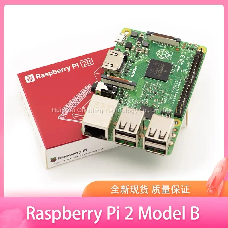Offical-Original-Raspberry-Pi-2-Model-B-Dev-Board-Broadcom-BCM2836-1G ...