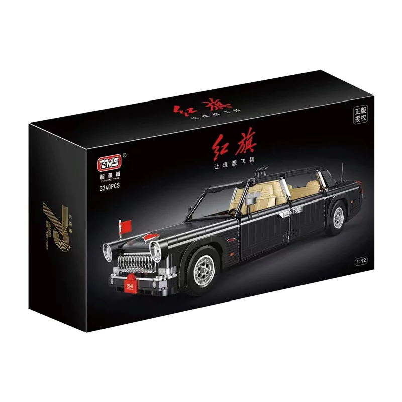 IN-STOCK-T5043-23240pcs-MOC-Luxury-Brick-Car-Presidential-Ritual-Car ...