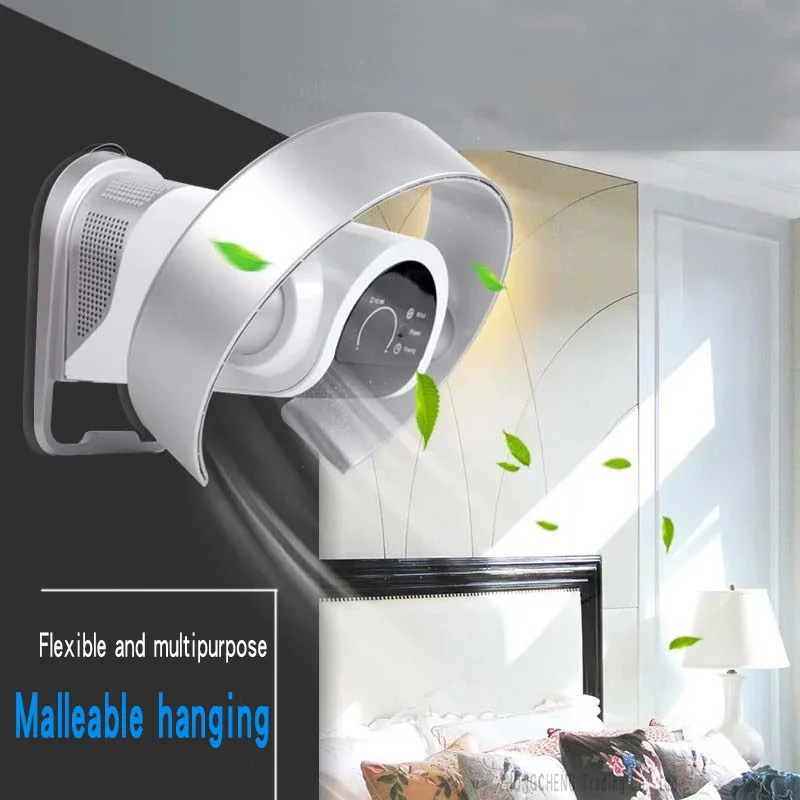 Electric-Leafless-Fan-Household-Silent-Wall-Mounted-Leafless-Electric ...