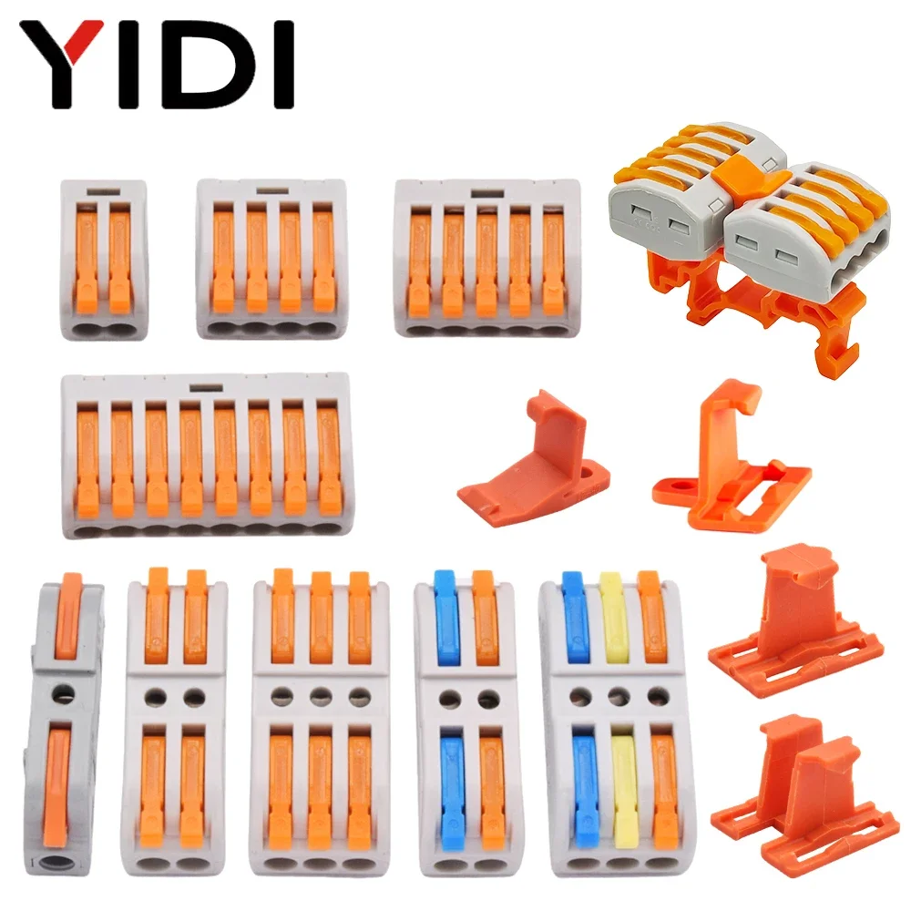 5/10pcs Fast Cable Wire Connector Compact Push In Quick Spring Splicing ...