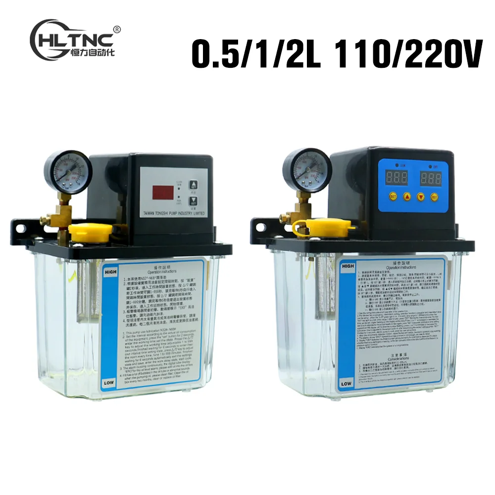 HLTNC-110V-220V-Electromagnetic-Auto-Lubrication-Oil-Pump-With-0-5-1L ...