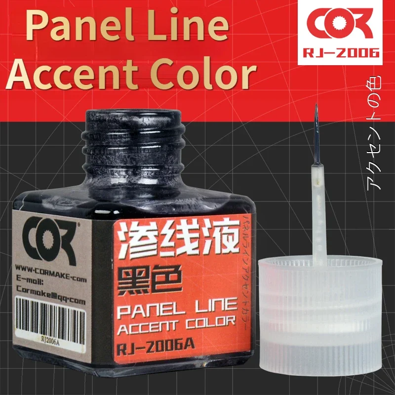 Cormake-Panel-Line-Accent-Color-Liquid-para-Destaque-do-Modelo-Tinta ...