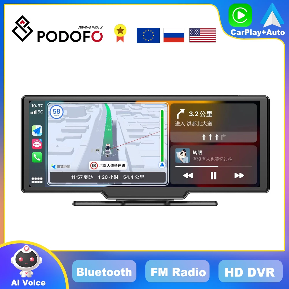 Podofo-9-3-Wireless-CarPlay-Android-Auto-Car-Monitor-GPS-Navigation-For ...