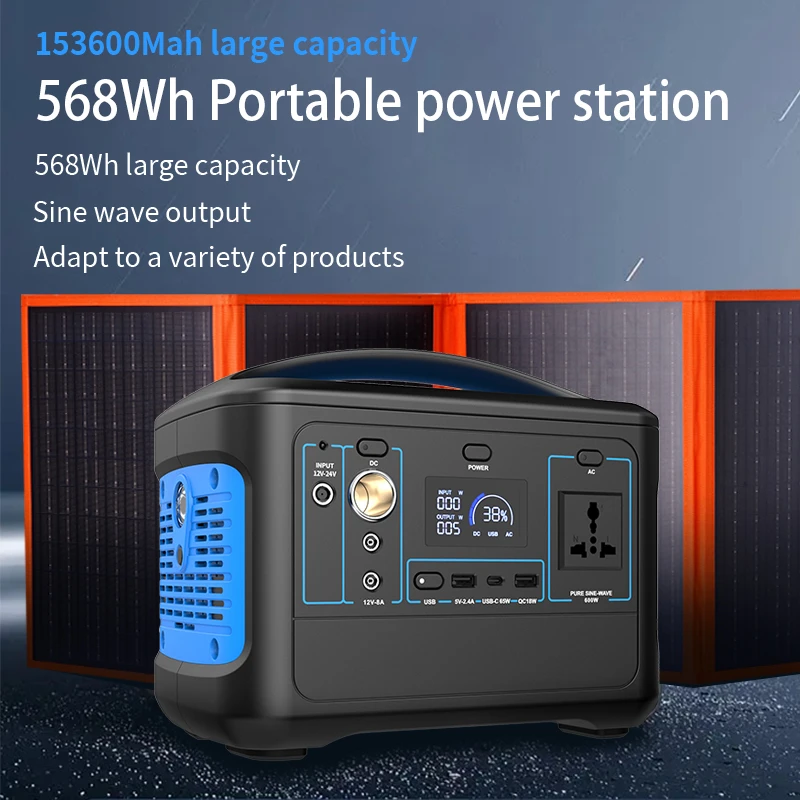 outdoor camping power bank 153600 mAh free shipping portable power station solar generator 600W ...