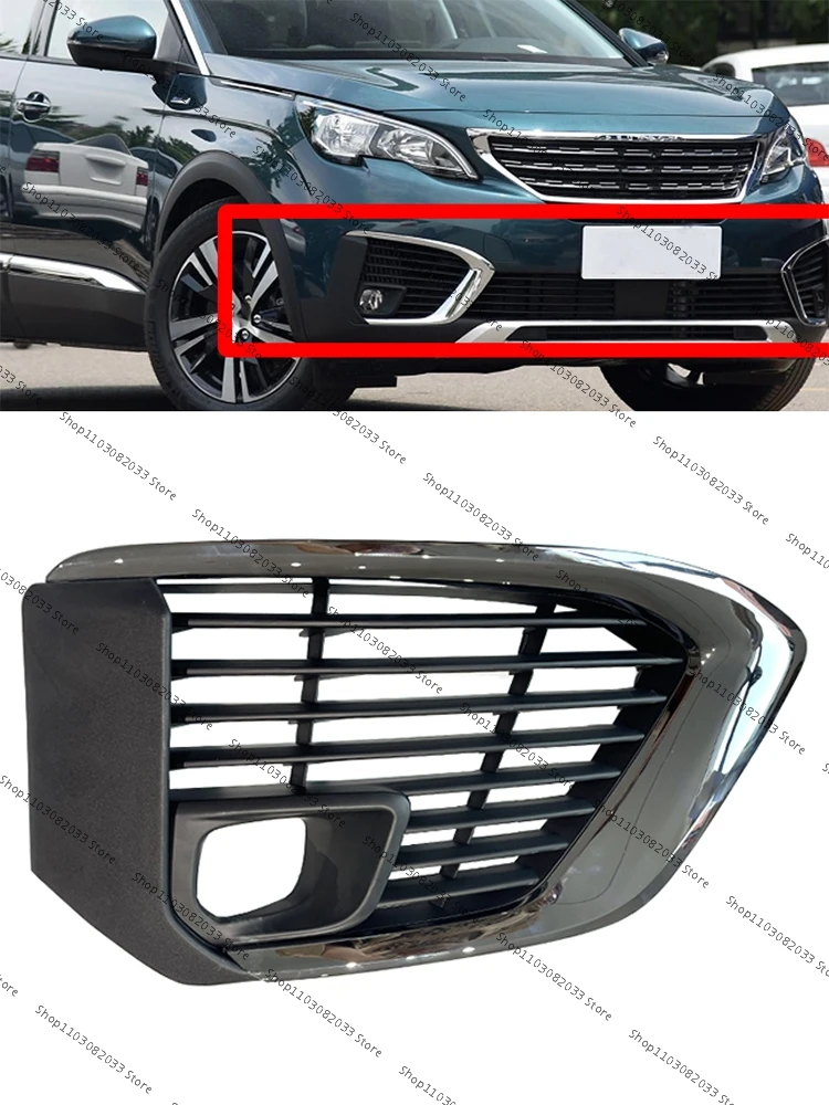 For-Peugeot-5008-Car-Front-Bumper-Fog-light-Frame-Lamp-Frame-Fog-Light ...