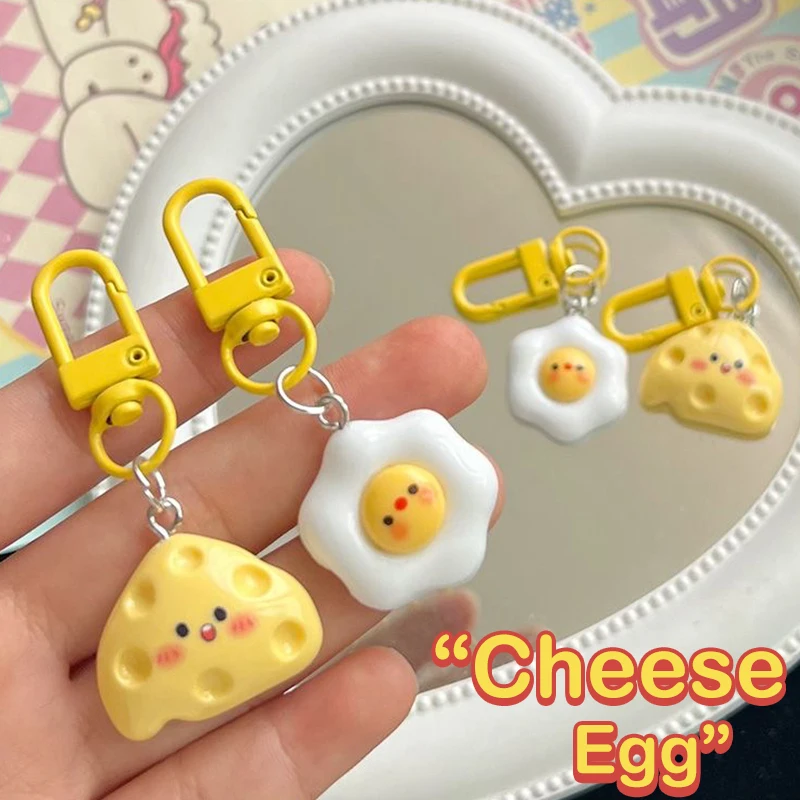Kawaii Poached Egg Keychain Girls Cute Cheese Pendant Keyrings Cartoon ...