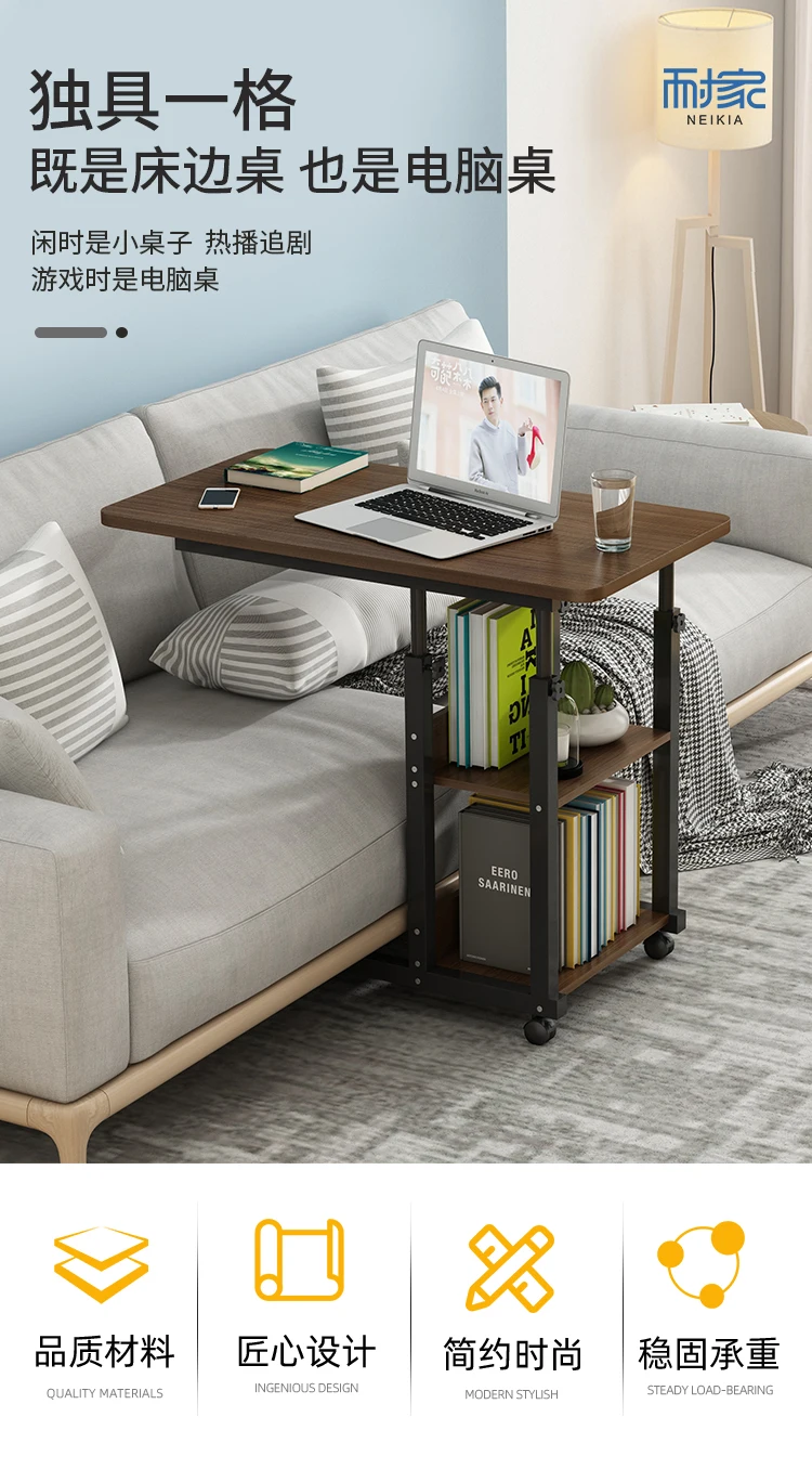 Movable-Lifting-Bedside-Table-Home-Laptop-Desk-Dormitory-Bed-Desk-Small ...