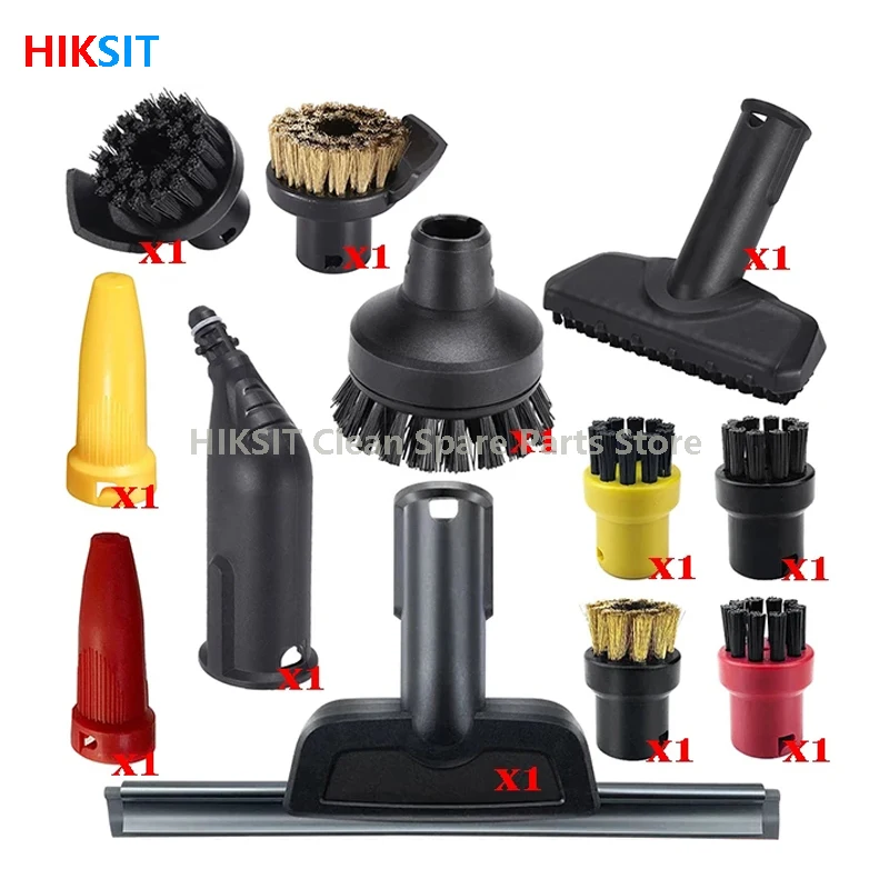 Karcher SC1 SC2 SC3 SC4 SC5 SC7 CTK10 CTK20 휴대용 스팀 진공 청소기 부품 용 브러시 헤드 ...