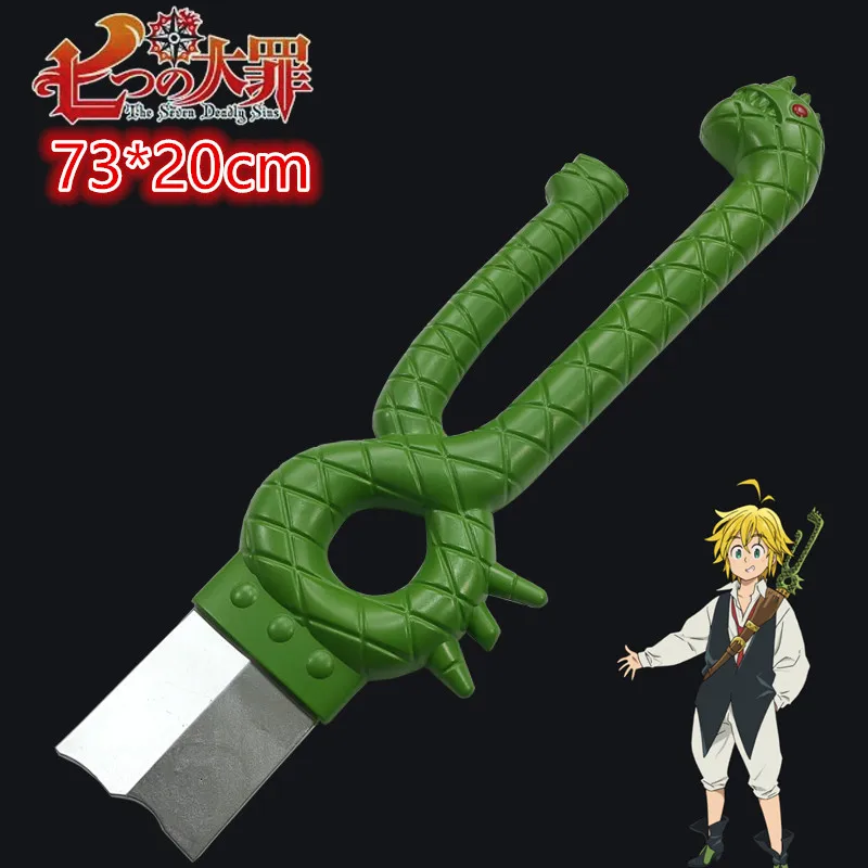 73cm-cosplay-Broken-Sword-The-sword-Meliodas-Knife-Sins-of-Rage-GIDEON ...