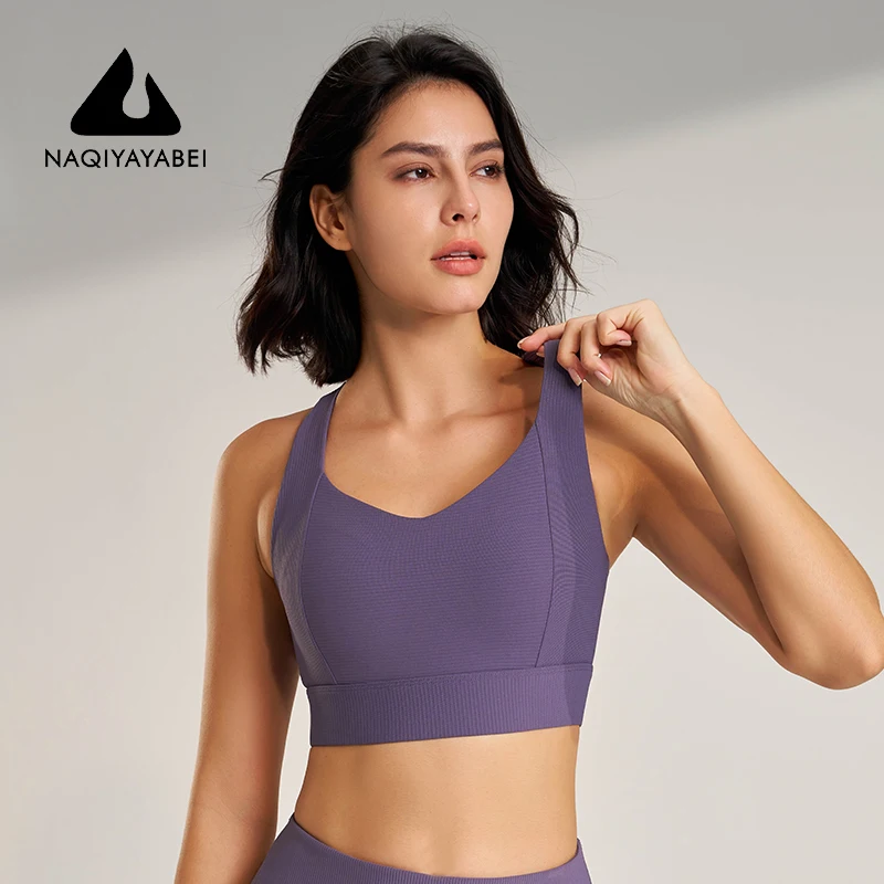 Women-s-sports-and-fitness-bra-yoga-running-small-tank-top-beautiful ...