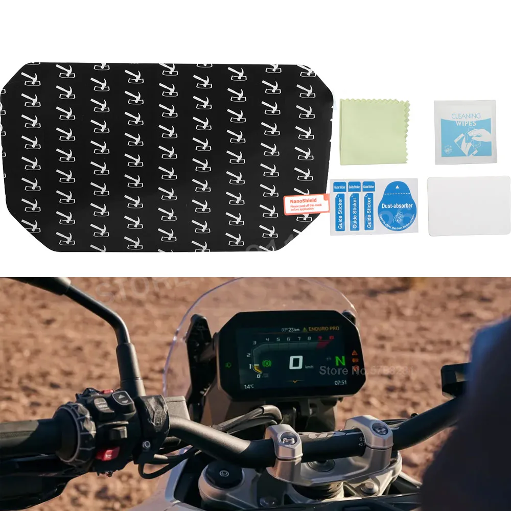 Motorcycle Instrument Film Screen Protector For BMW R1300GS 2024 ...