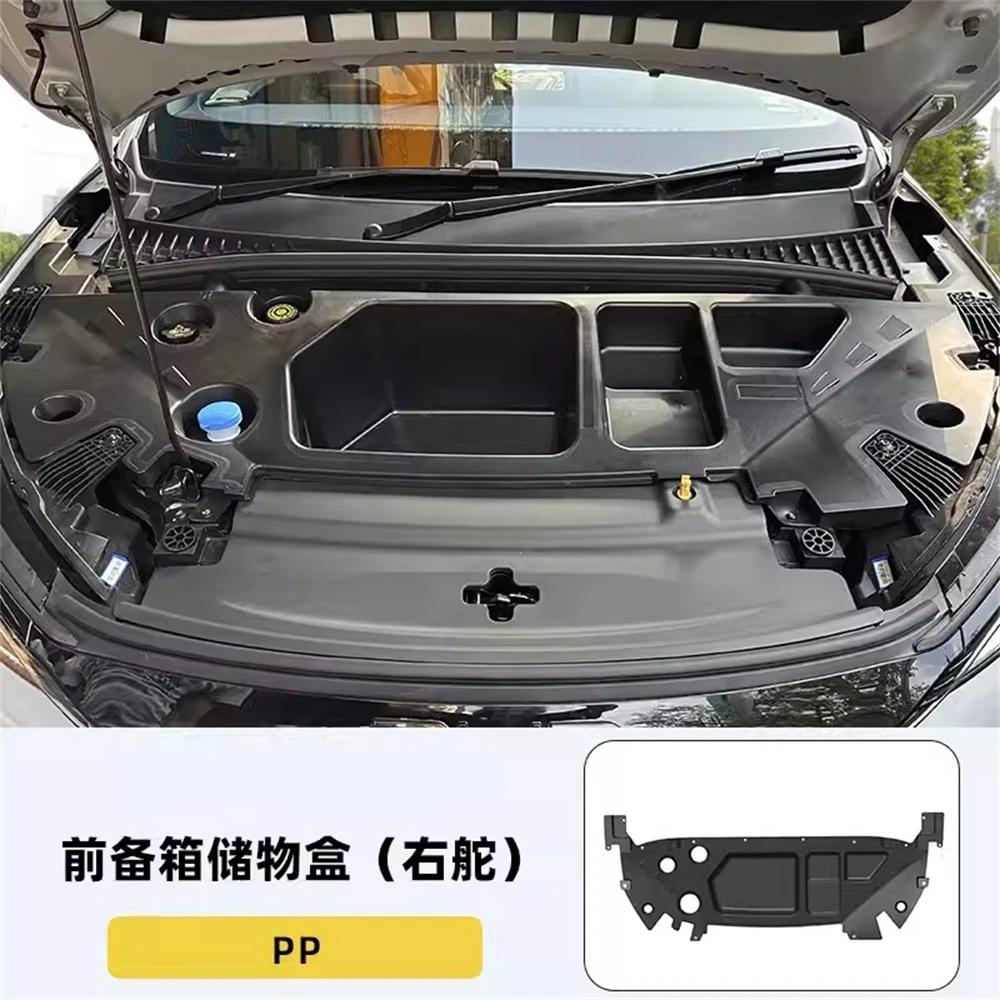 Car-Front-trunk-storage-box-Engine-hood-storage-compartment-for-Build ...