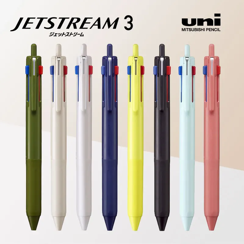 Japan-Uni-3-in-1-Multifunctional-Gel-Pen-Jetstream-Retractable ...