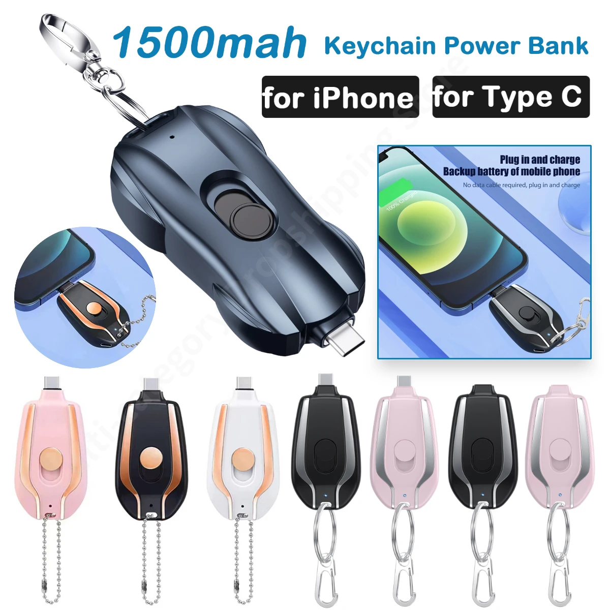 1500mAh-Portable-Mini-Power-Bank-Keychain-Fast-Charging-Backup ...