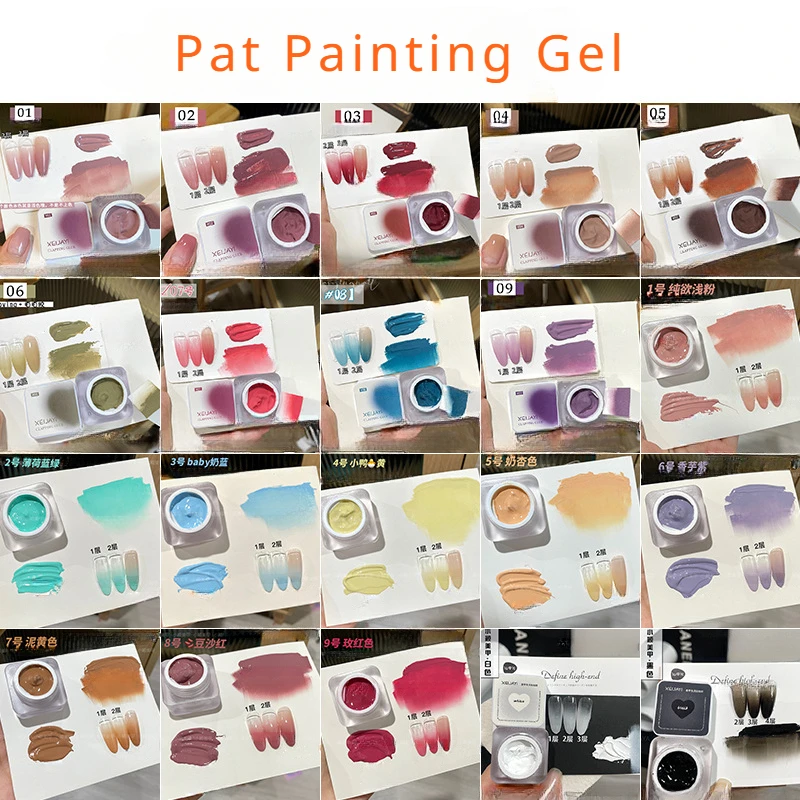 9-Pc-Set-Pat-Painting-Gel-Nail-Polish-6ml-High-Saturated-Thick-Paint ...