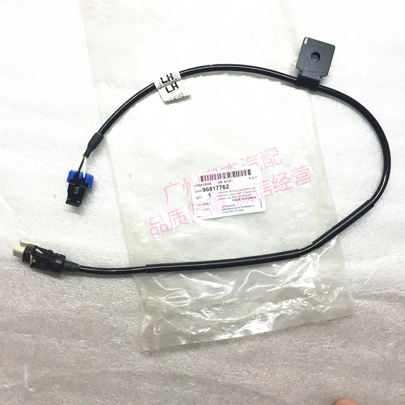 For-Chevrolet-2008-17-Captiva-Opel-Antara-Front-Wheel-ABS-Sensor ...