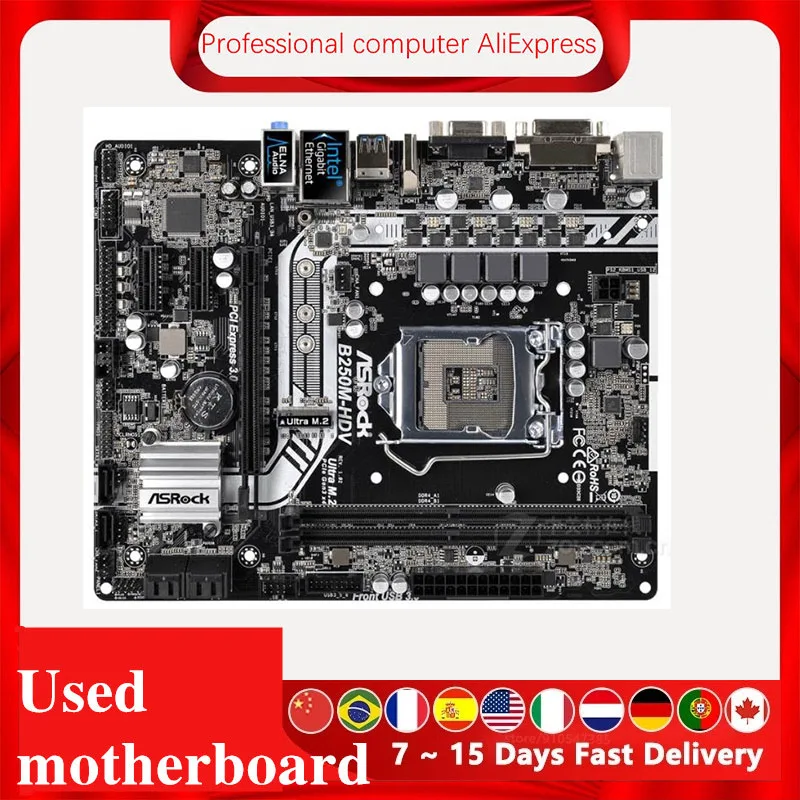 ASRock B250M HDV 오리지널 데스크탑 Intel B250 B250M DDR4 마더 보드 LGA 1151 i7/i5/i3 USB3.0 SATA3 ...