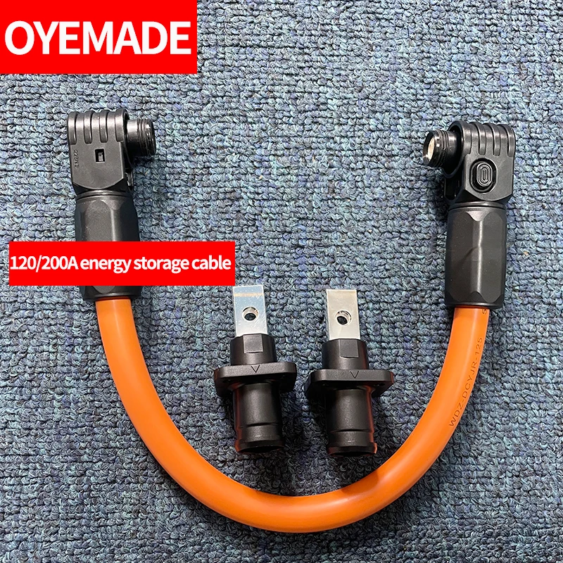 120A 200A energy storage cable Battery parallel connection plug with ...