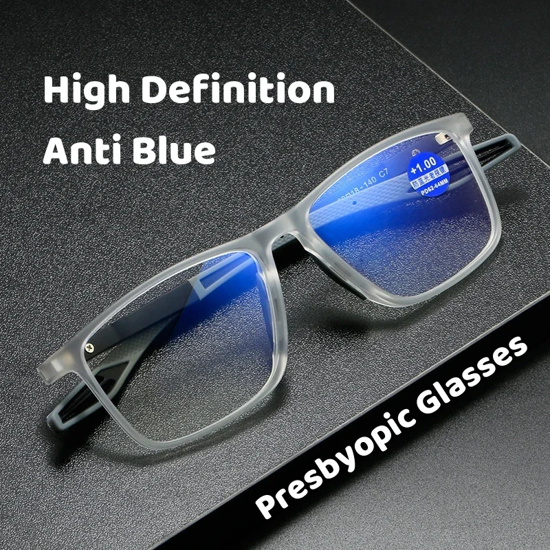 2023-High-definition-Anti-Slip-Hyperopia-Eyeglasses-Ultra-Light-TR90 ...