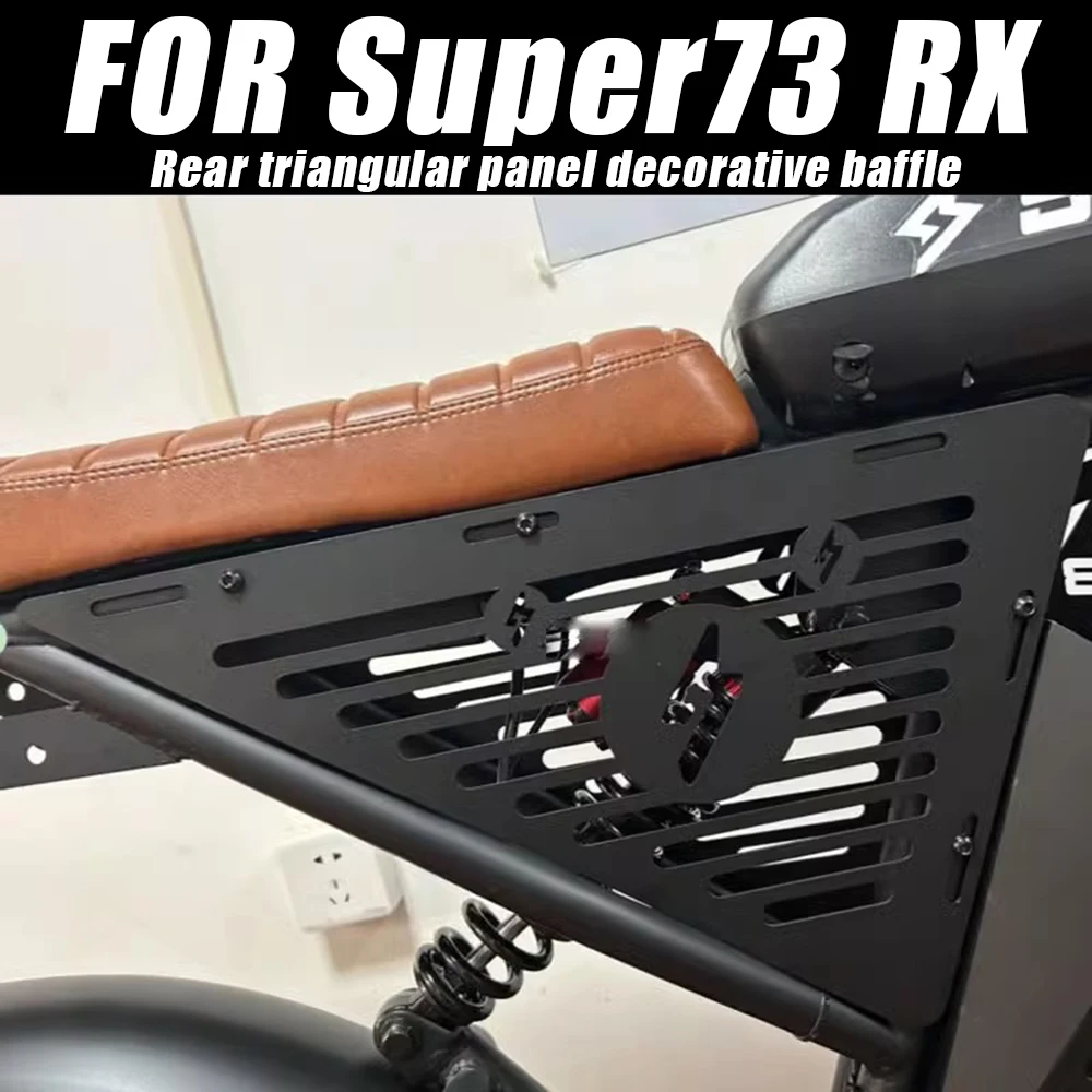 Modification-Rear-Triangle-Decorative-Carbon-Steel-Baffle-Side-Left ...