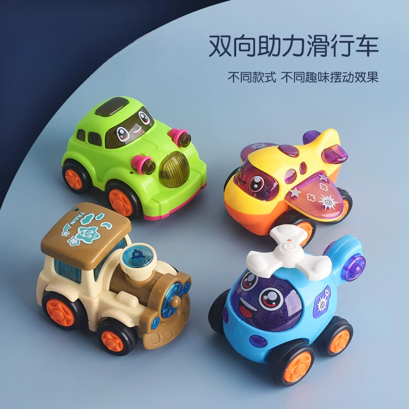 Children-s-Cartoon-Toy-Car-Inertial-Train-Baby-Parent-child-Interactive ...