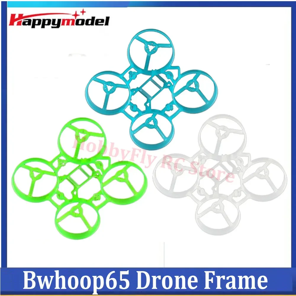 HappyModel Bwhoop65 3.1g Mobula6 65mm Tiny Whoop Drone Quadcopter FPV ...