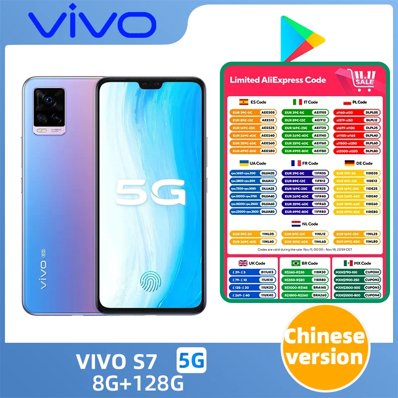 Vivo-S7-5G-Smart-Phone-Screen-Fingerprint-Face-ID-64-0MP-Snapdragon-765G-4000mAh-33W-Super.jpg