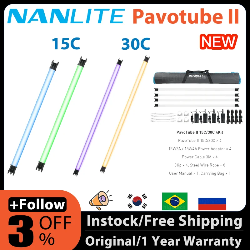 Nanlite Pavotube II 15C 30C LED Tube Light RGB Color Handheld Light ...