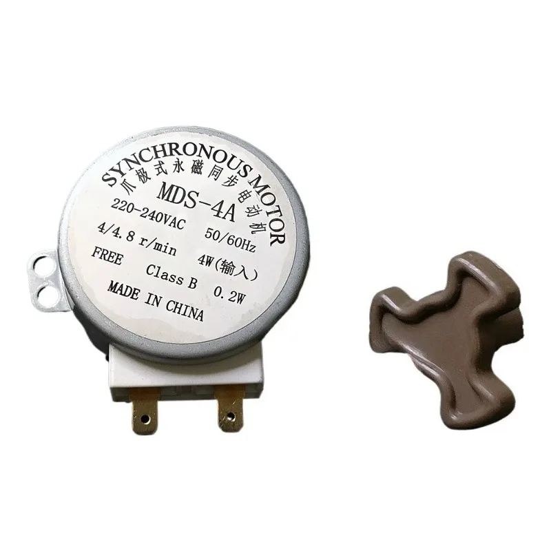 Suitable for Midea microwave oven accessories, 220V turntable motor ...