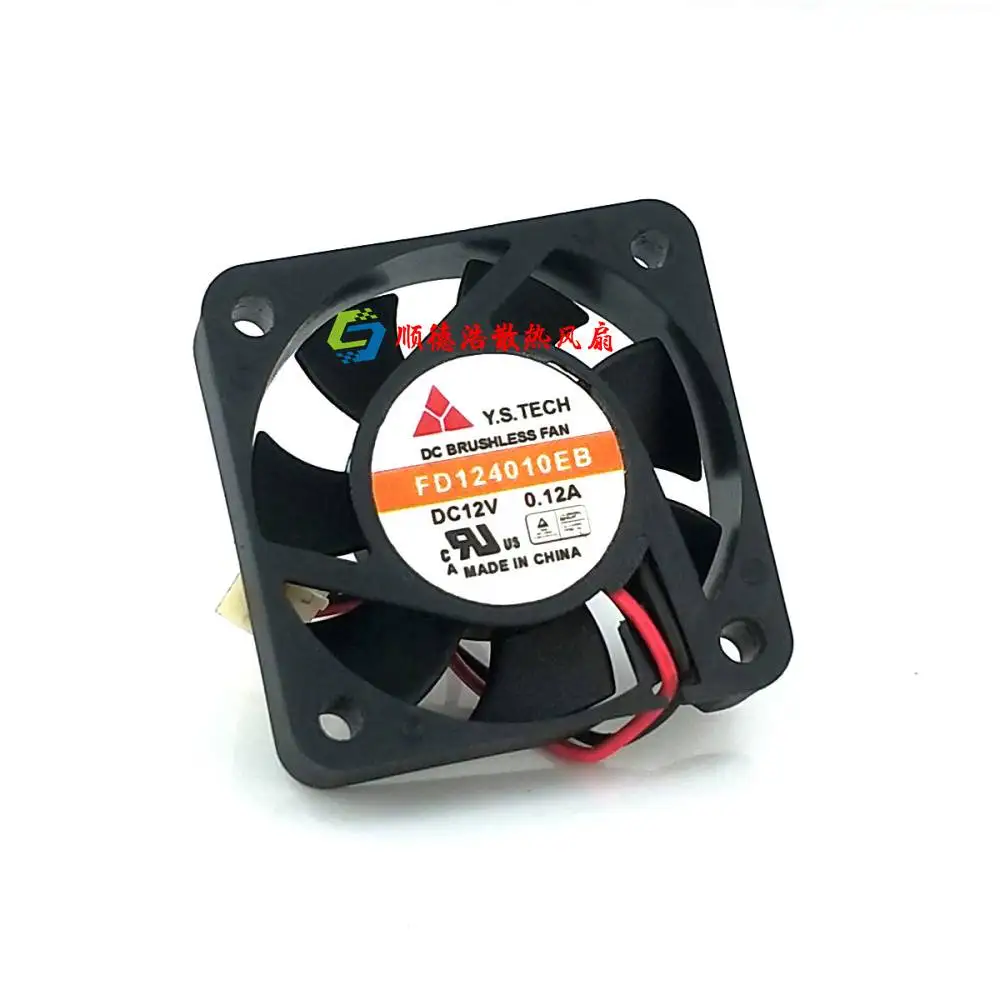 original FD124010EB 4CM 4010 12V 0.12A server silent cooling fan ...