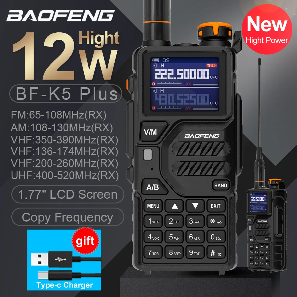 Baofeng-UV-K5-plus-12w-am-fm-999ch.jpg