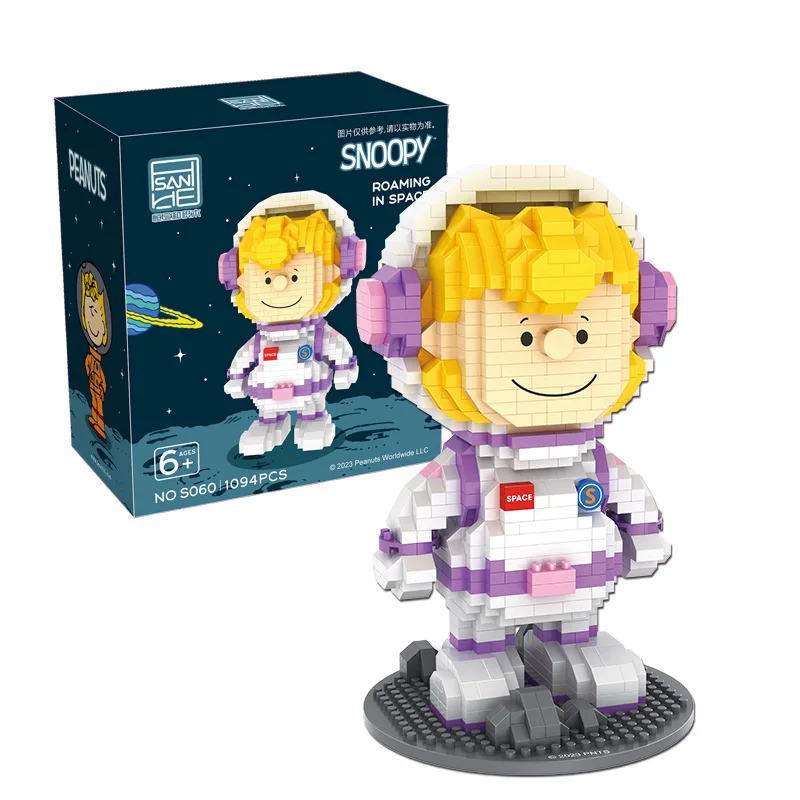 Figuras de bloques de construcción de Snoopy de animé, astronauta ...