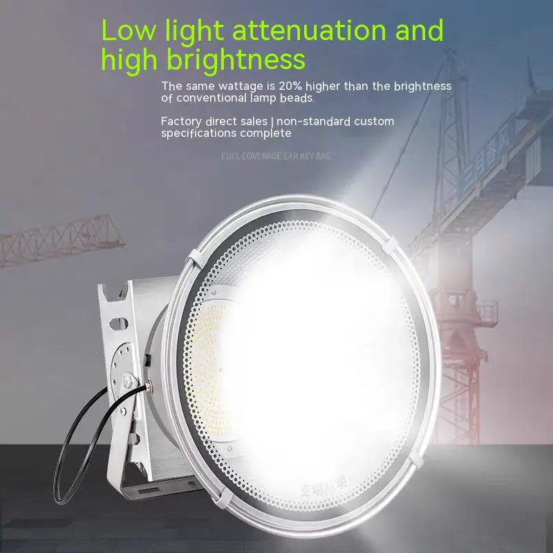 High-Power-Floodlight-400W-600W-800W-1000W-AC-220V-Waterproof-LED ...