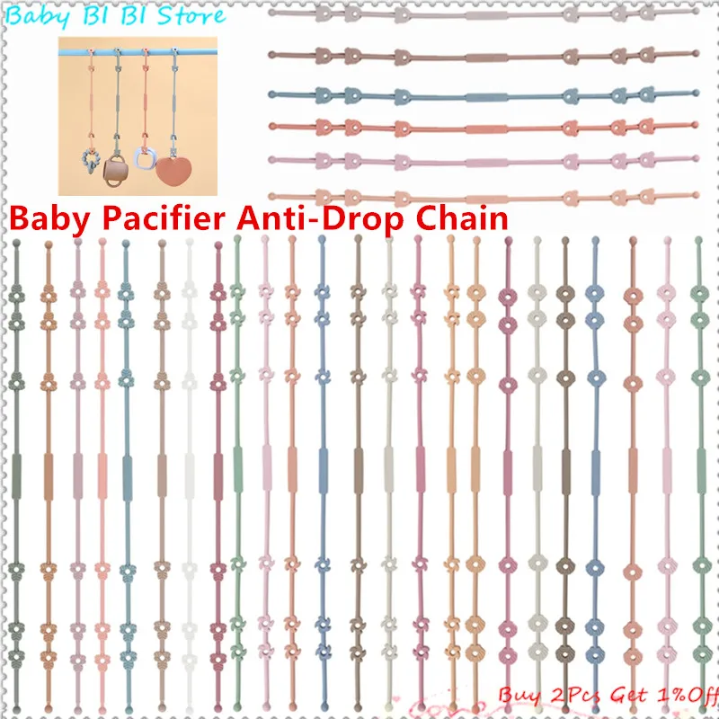 1Pc Baby Pacifier Anti-drop Chain Teether Chain Strap Silicone Chain ...