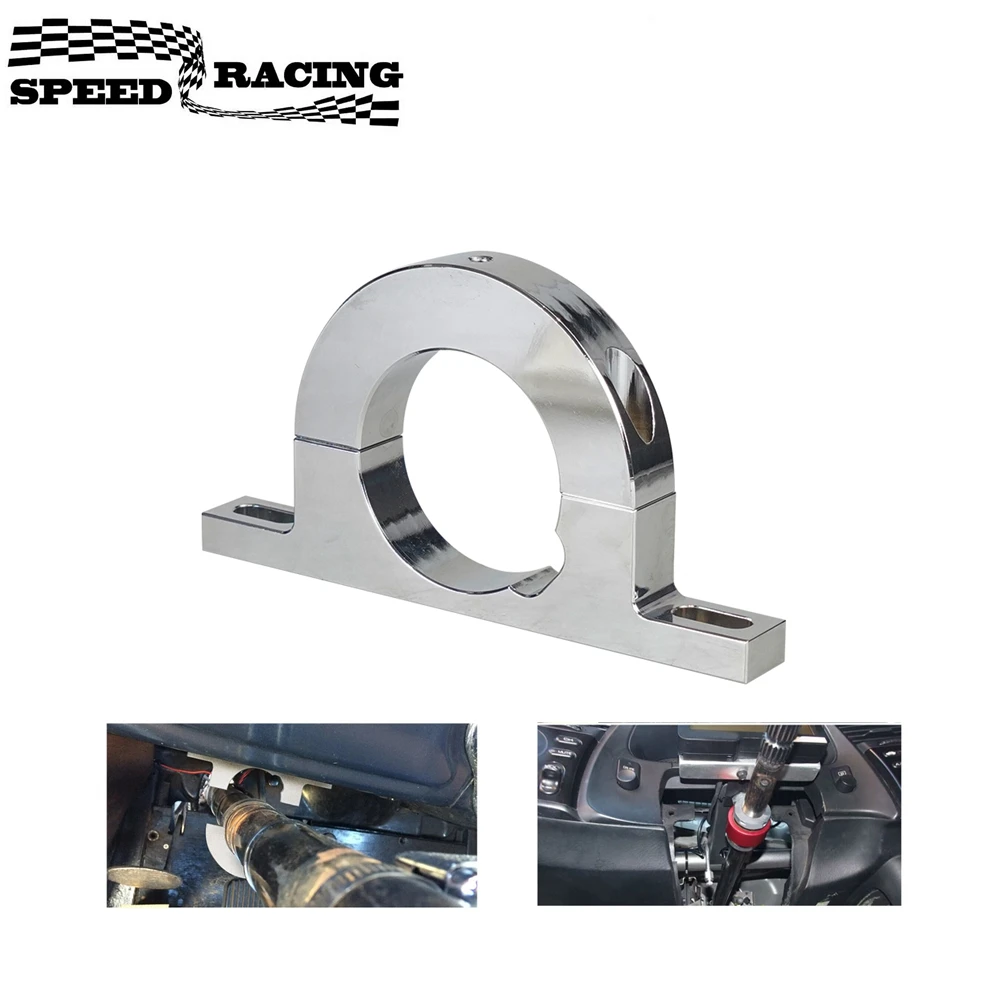 2310000030-FR20114-Universal-Steering-Column-Keyed-No-Drop-Mount-2-Hole ...