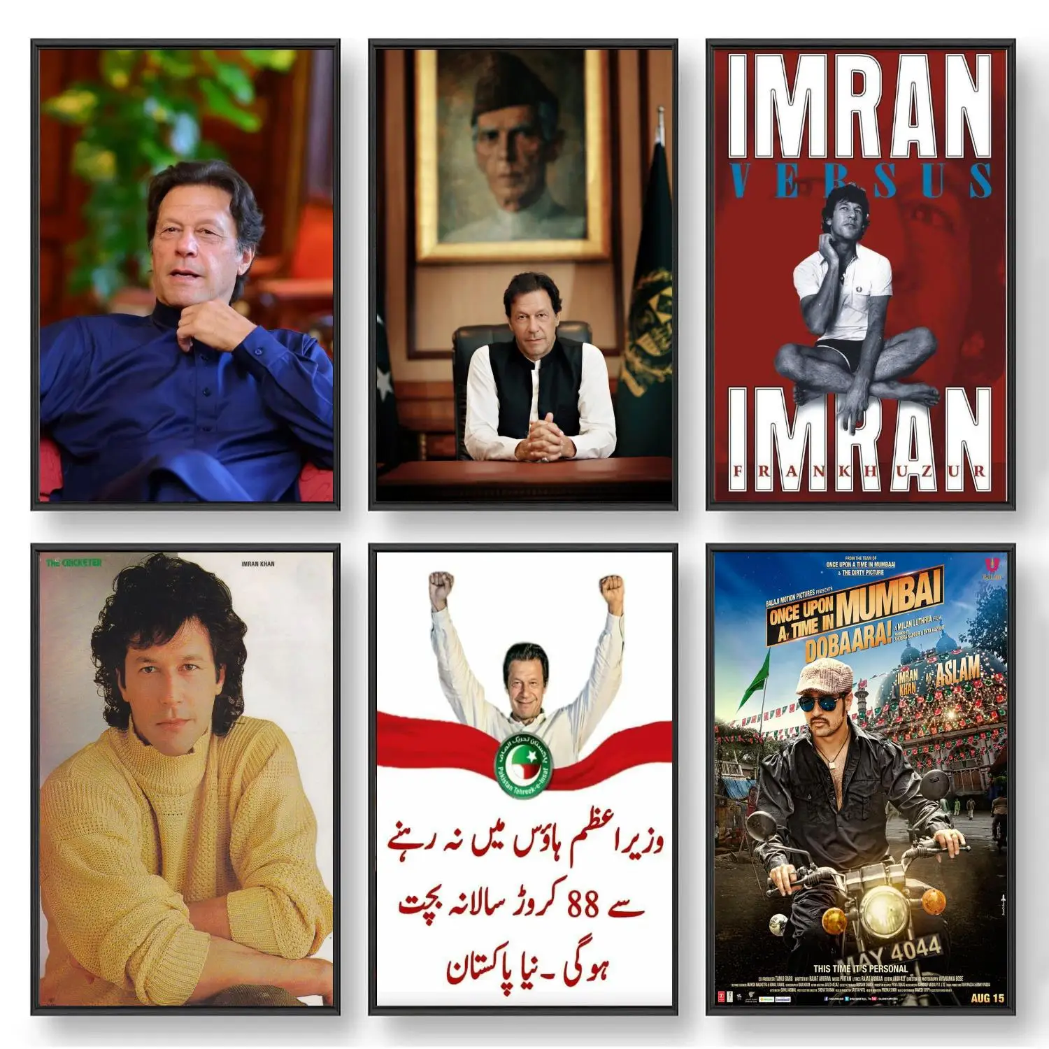 imran-khan-Poster-Decorative-Painting-Canvas-Poster-Wall-Art-Living-Room-Posters-Bedroom ...