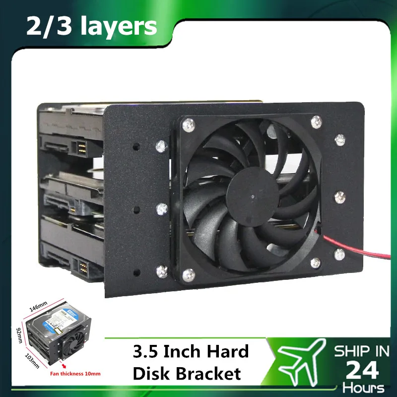 Aluminum 3.5 Inch Hard Disk Bracket Desktop Computer Case Mechanical ...