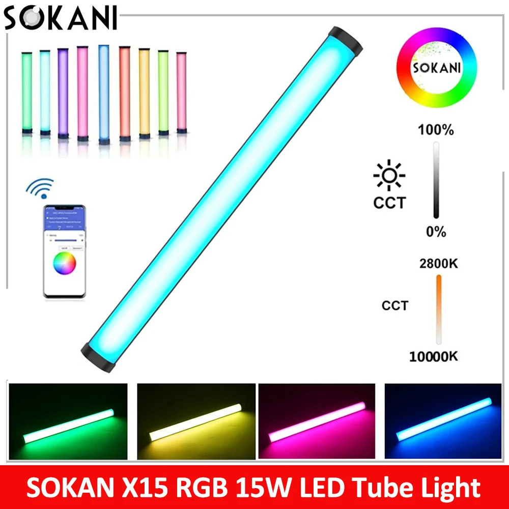 Sokani-X15-RGB-15W-LED-Tube-Light-Handheld-Wand-Stick-Video-Light-APP ...