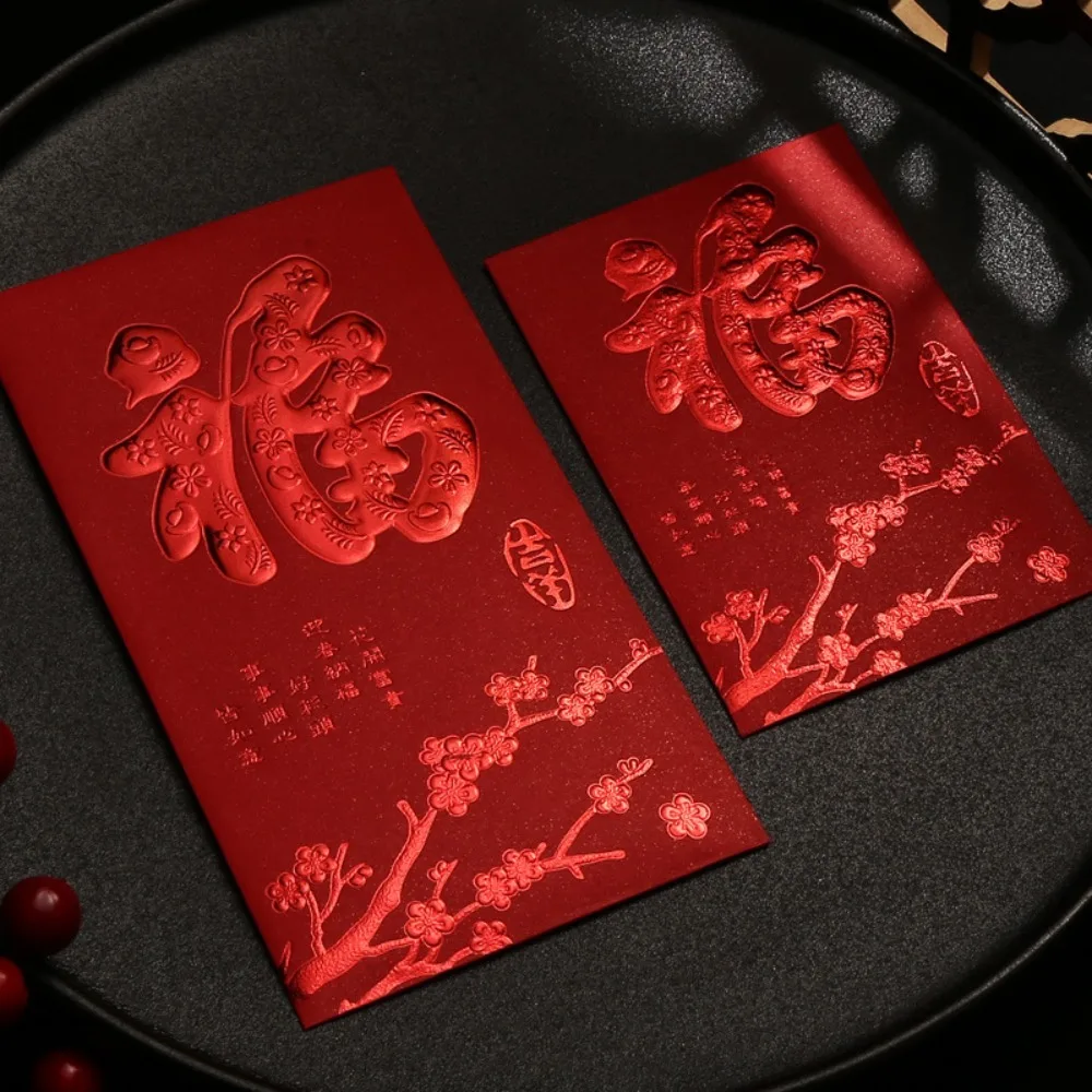 Hermes Red Packet: Why This 3D Printed Chinese New Year Envelope Is My ...