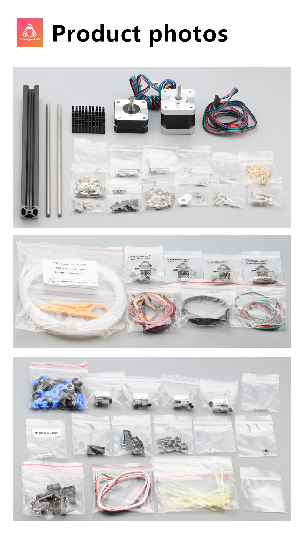 HTLF Full Kit