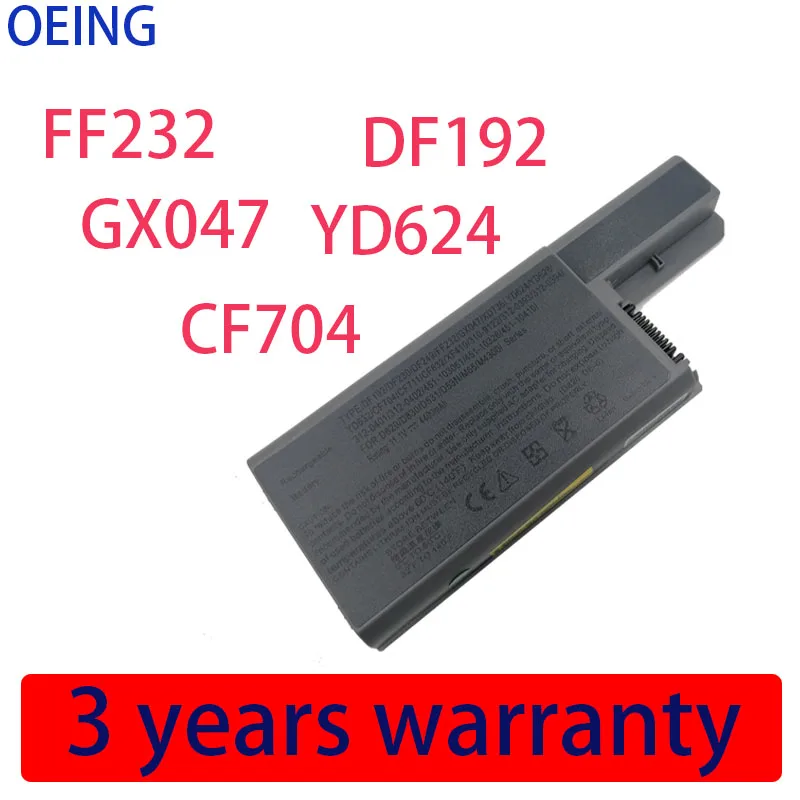 4400mAh Laptop Battery For Dell D820 D830 DF192 DF230 DF249 D531 312 ...