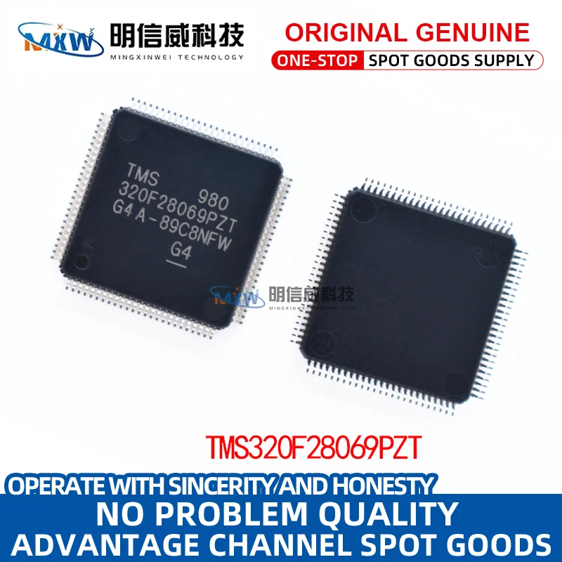 TMS320F28069PZT-LQFP100-32-bit-microcontroller-320F28069PZT-brand-new-imported-original ...