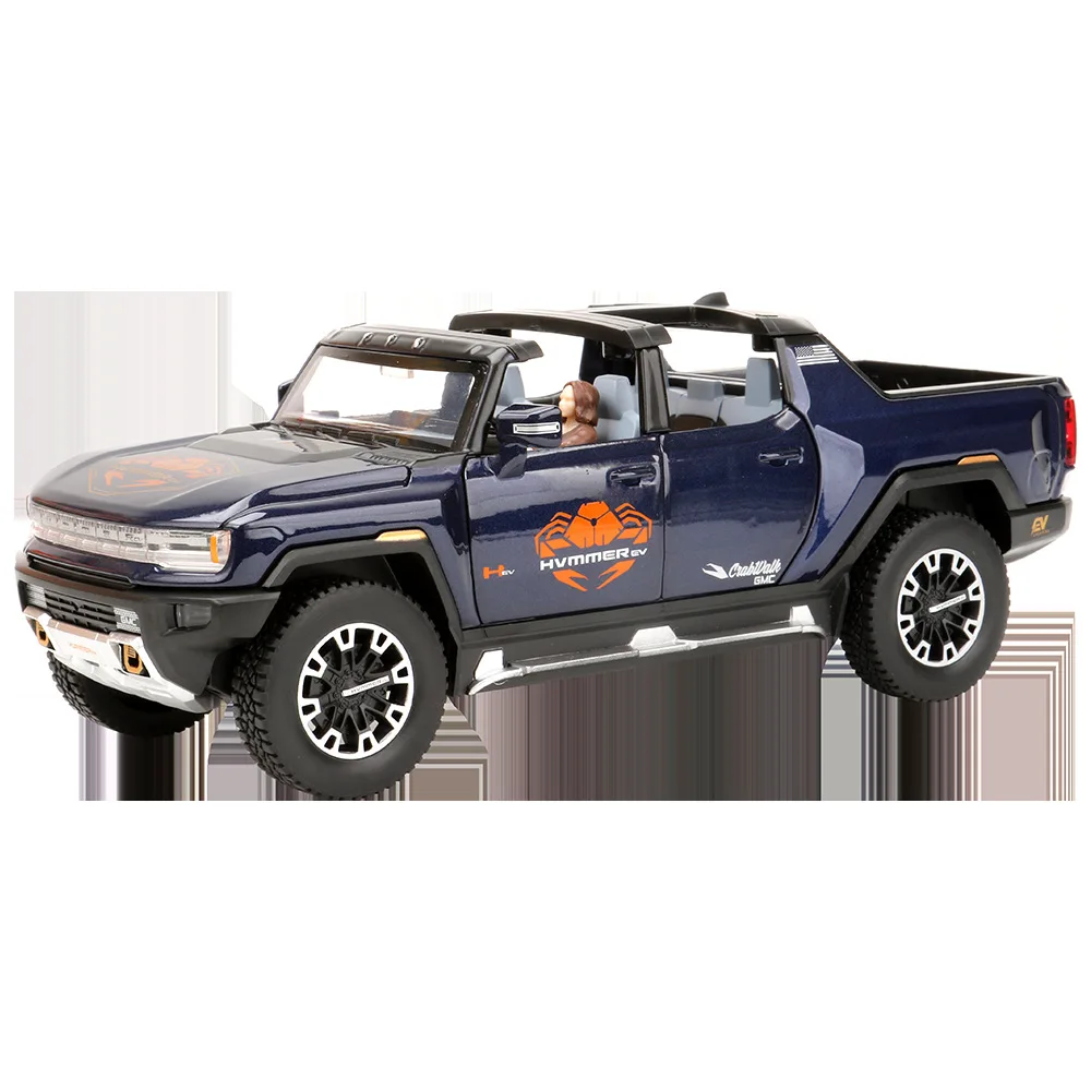 Bass Pro Shop Toy Hummer