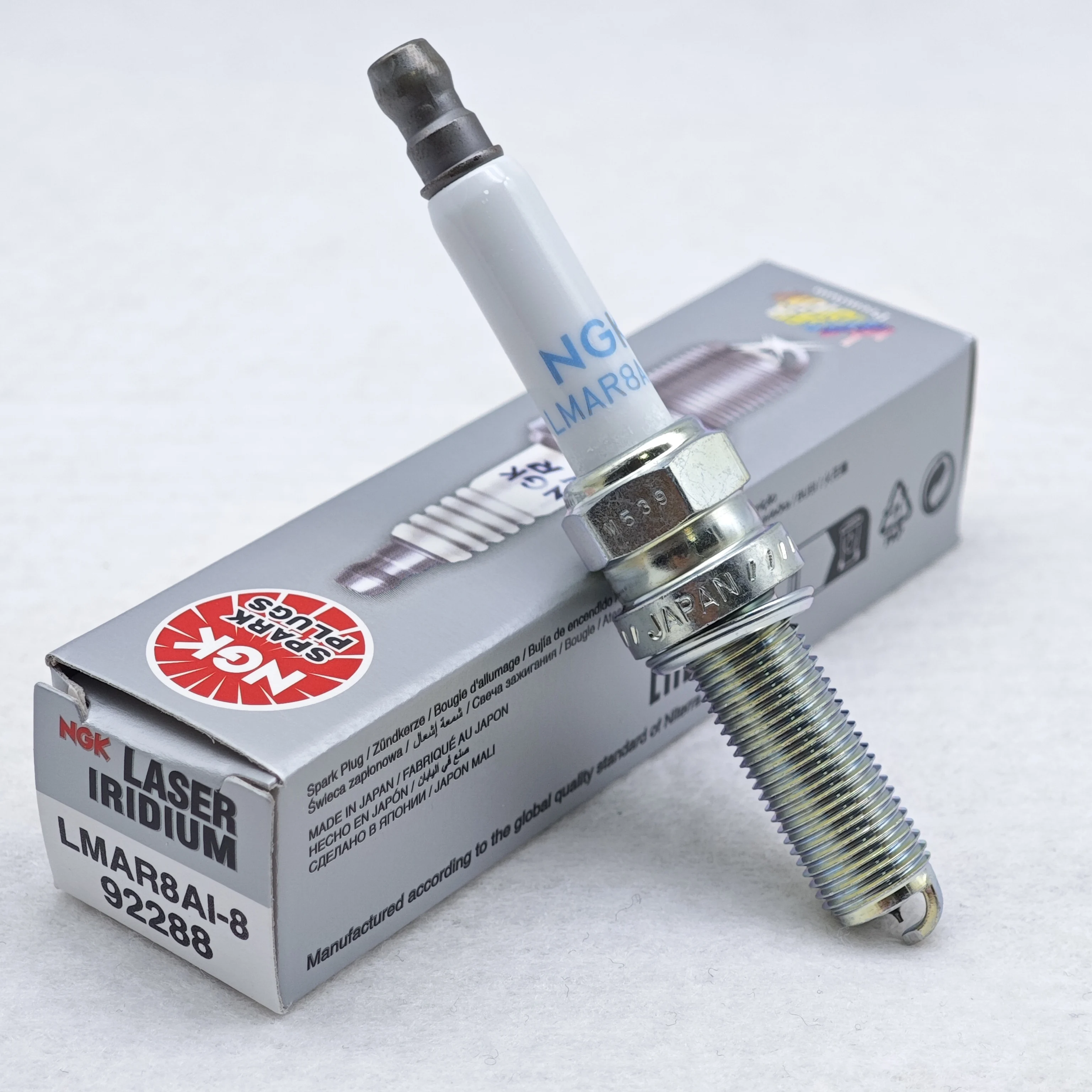 1pcs NGK Laser Iridium Spark Plug LMAR8AI-8 92288 Suitable For BMW ...