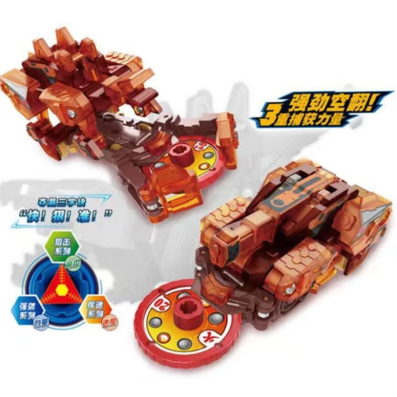 Screechers-Wild-Violence-Transformation-Anime-Action-Figure-Robot-Burst ...